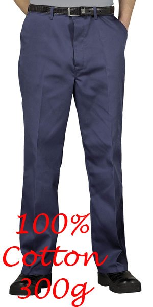 Cotton Engineers Trousers - S882X